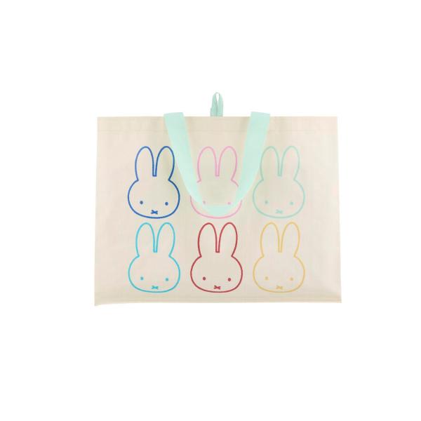 Buy Coles Miffy Tote Bag 1 Each | Coles