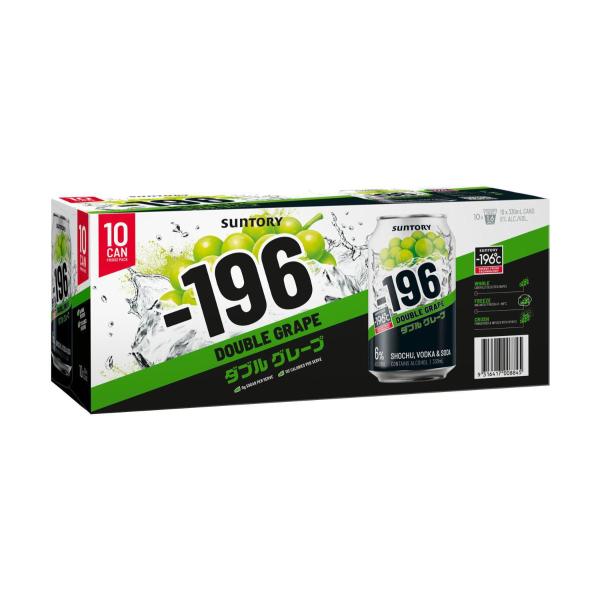 Buy -196 -196 DOUBLE GRAPE 6% CAN | Coles