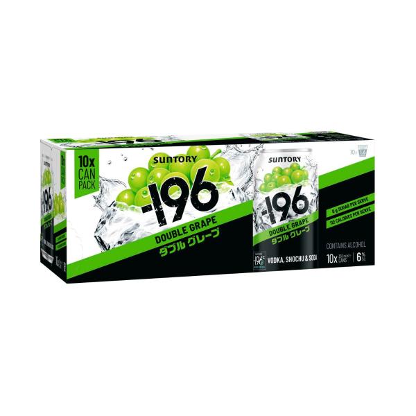 Buy -196 Double Grape 6% Can 330ml 10 Pack 10 Pack | Coles