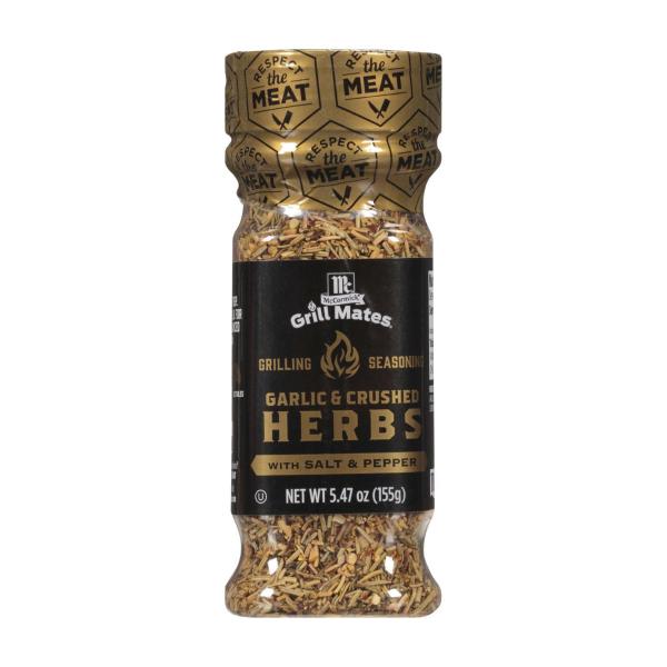 Buy Mccormick Grill Mate All Purpose Garlic & Crushed Herbs Seasoning ...