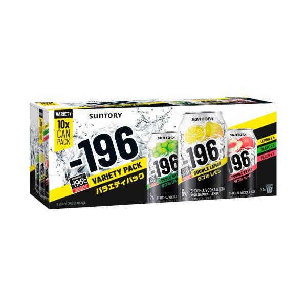 Buy -196 Mixed Pack Can 330ml 10 Pack | Coles