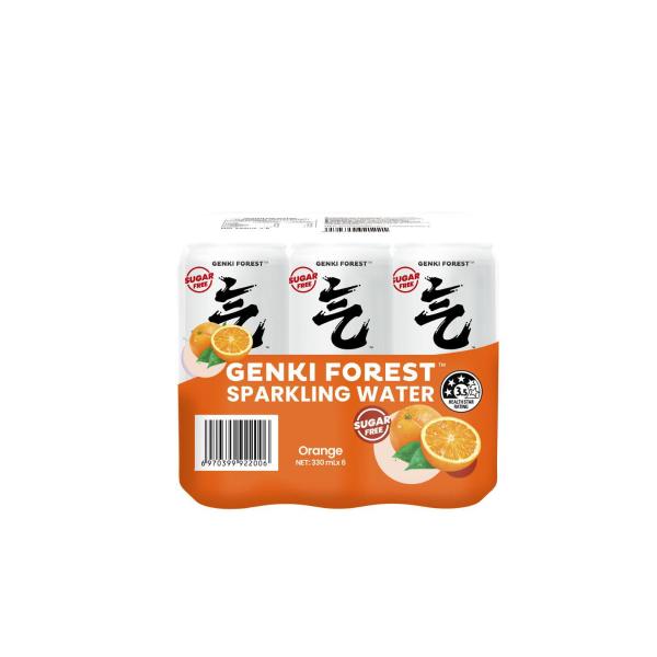 Buy Genki Sparkling Water Orange 1.98LITRE | Coles